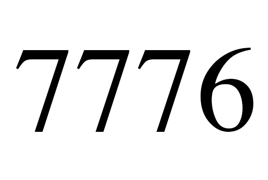 7776のエンジェルナンバーの意味はこちらです！ | More Than Ever