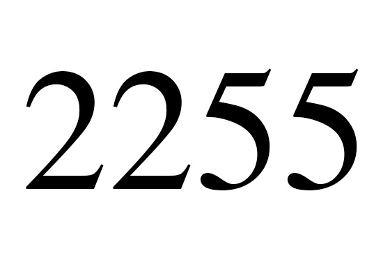 2255のエンジェルナンバーの意味は『重大な変化がやってきます』です | More Than Ever