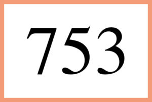 753のエンジェルナンバーの意味は『直感に従って』です | More Than Ever