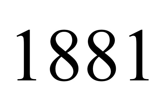 1881のエンジェルナンバーの意味は『あなたの努力によって豊かさがもたらされる』です | More Than Ever