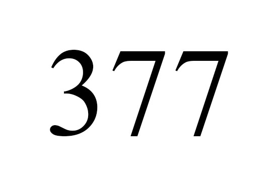 377のエンジェルナンバーの意味は『マスターからの導きにしっかり従うことができています！』です | More Than Ever