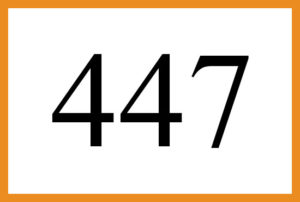 447のエンジェルナンバーの意味は『あなたは今天使たちからの祝福を受けています』です | More Than Ever