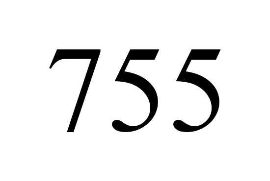 755のエンジェルナンバーの意味は『変化を恐れず、前向きに受け止める姿勢を大切にして』です | More Than Ever