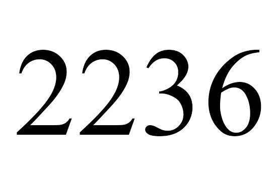 2236のエンジェルナンバーの意味は『あなたに必要なのは信じる気持ち。信じ抜くことで解決。』です | More Than Ever